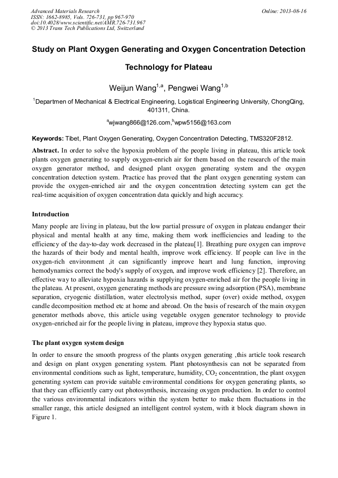 Study on Plant Oxygen Generating and Oxygen Concentration Detection Technology for Plateau ...