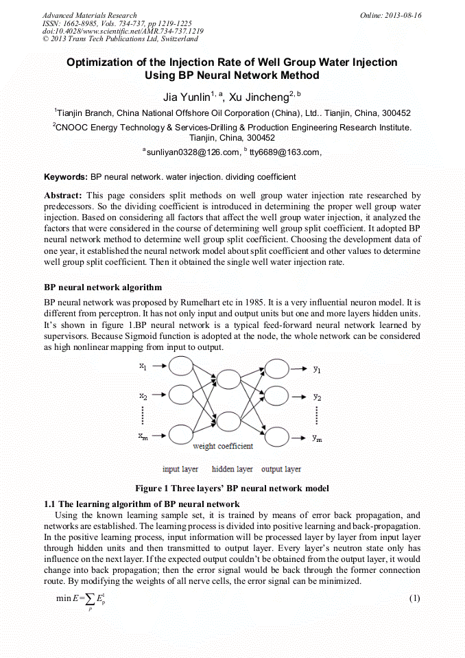 Optimization of the Injection Rate of Well Group Water Injection Using ...