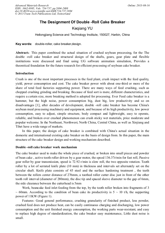 The Designment of Double-Roll Cake Breaker | Scientific.Net