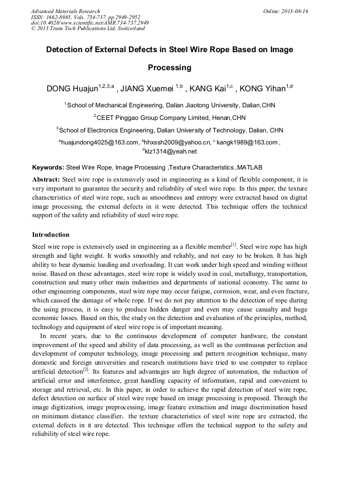 Detection of External Defects in Steel Wire Rope Based on Image ...