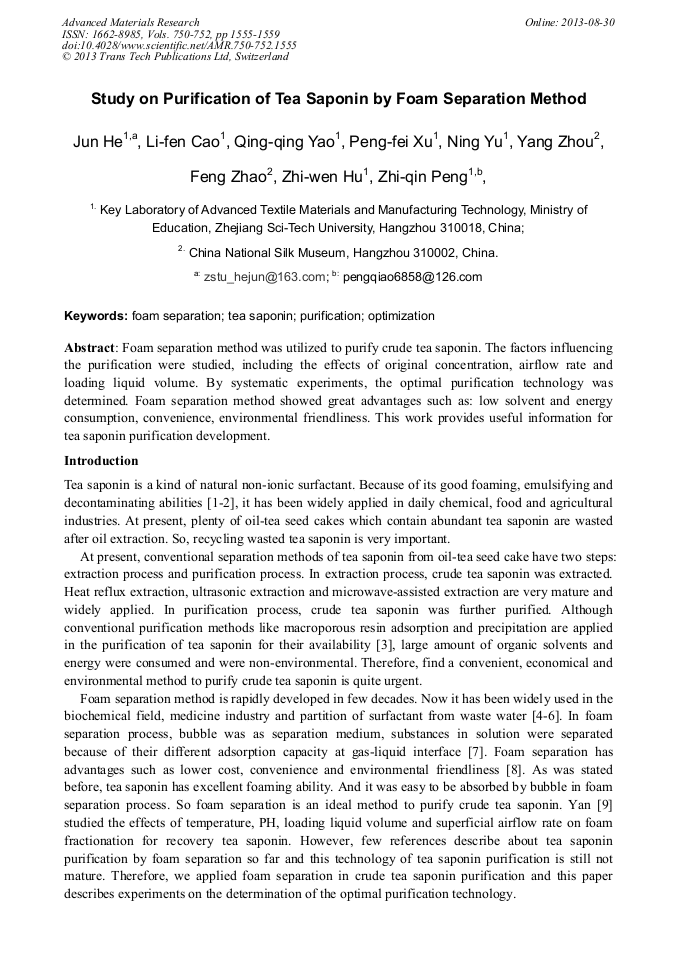 Study on Purification of Tea Saponin by Foam Separation Method ...