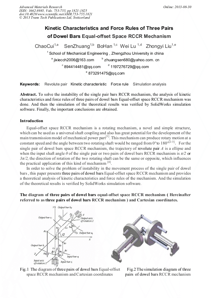 Kinetic Characteristics and Force Rules of Three Pairs of Dowel Bars ...
