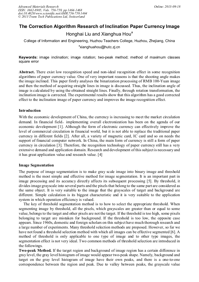The Correction Algorithm Research of Inclination Paper Currency Image ...