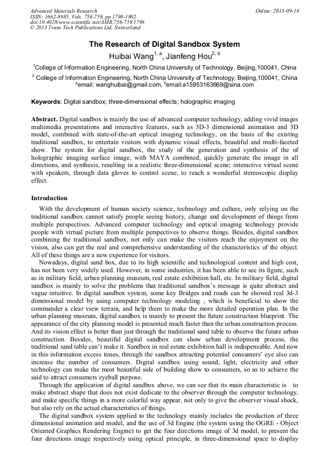 The Research of Digital Sandbox System | Scientific.Net