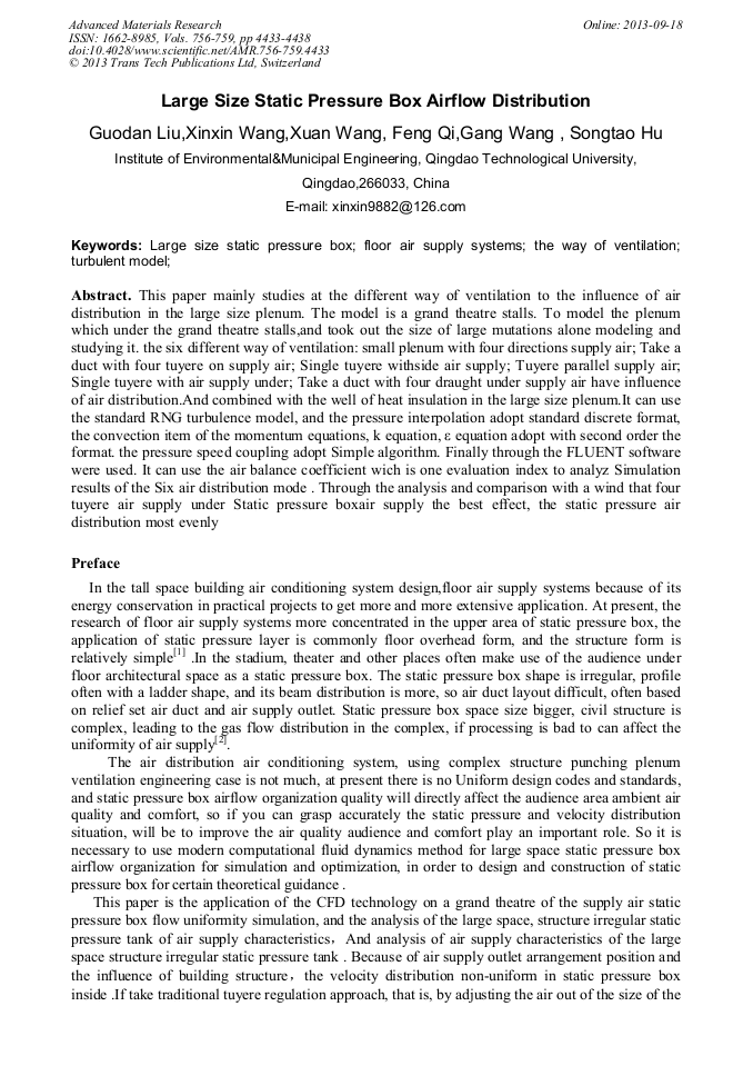 Large Size Static Pressure Box Airflow Distribution | Scientific.Net