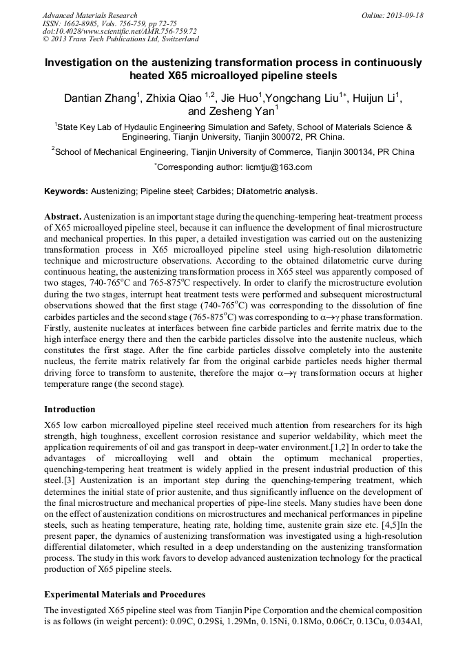 Investigation on the Austenizing Transformation Process in Continuously ...