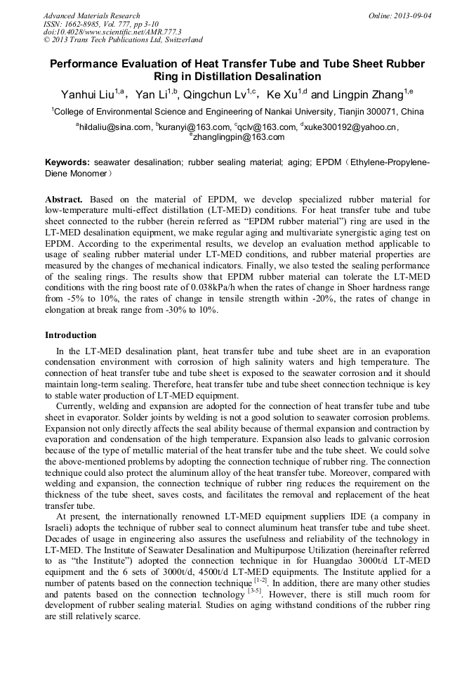 Performance Evaluation of Heat Transfer Tube and Tube Sheet Rubber Ring ...