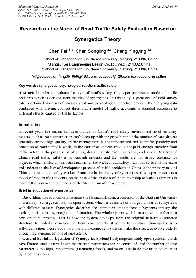 Research on the Model of Road Traffic Safety Evaluation Based on ...