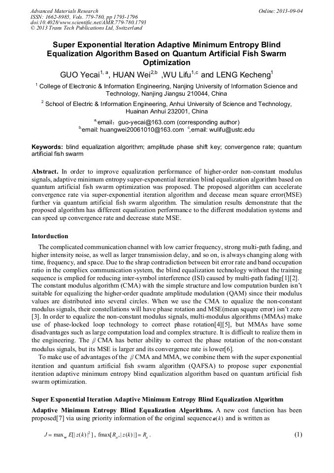 Super Exponential Iteration Adaptive Minimum Entropy Blind Equalization Algorithm Based on ...