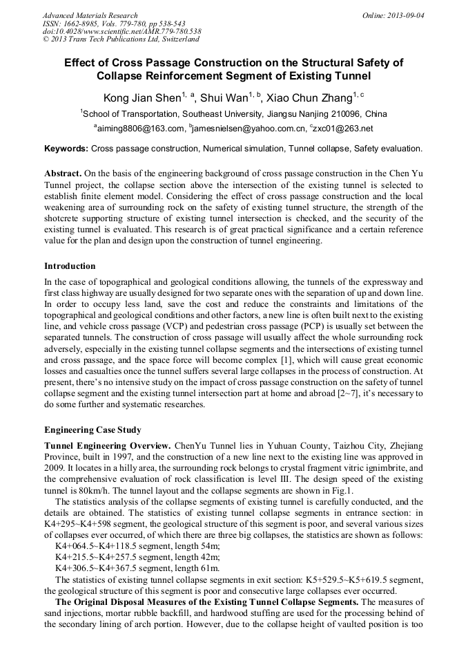 Effect of Cross Passage Construction on the Structural Safety of ...