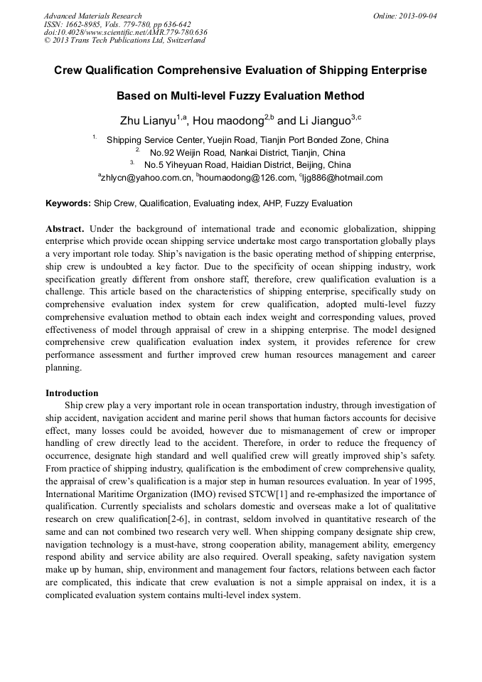 Crew Qualification Comprehensive Evaluation of Shipping Enterprise ...