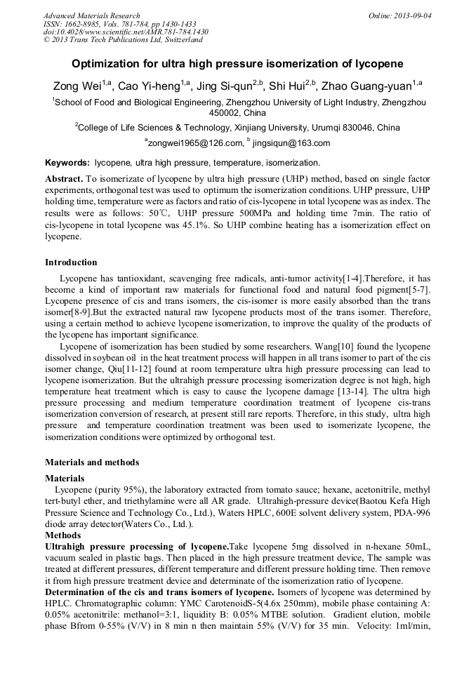 Optimization for Ultra High Pressure Isomerization of Lycopene ...
