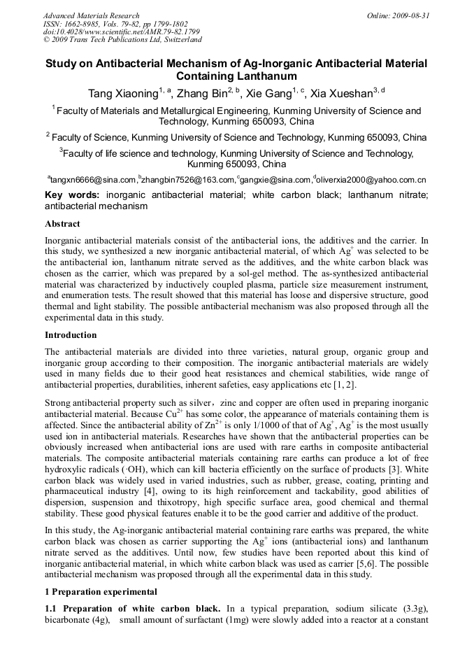 Study on Antibacterial Mechanism of Ag-Inorganic Antibacterial Material ...