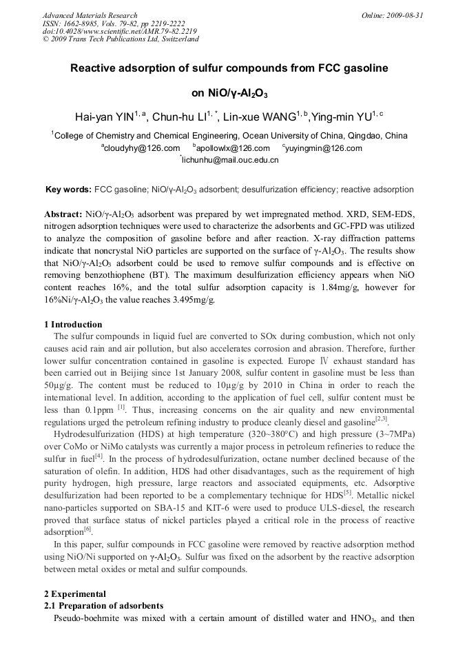Reactive Adsorption of Sulfur Compounds from FCC Gasoline on NiO/γ ...