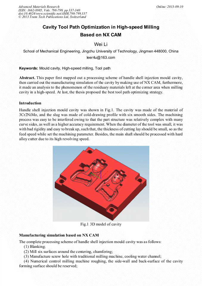 Cavity Tool Path Optimization in High-speed Milling Based on NX CAM | Scientific.Net