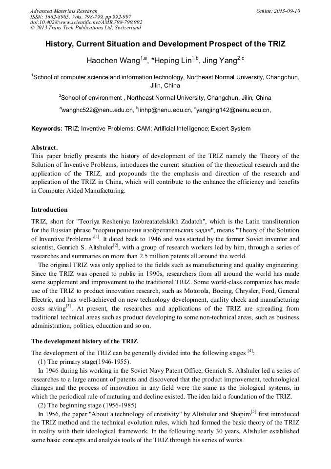 History, Current Situation and Development Prospect of the TRIZ ...