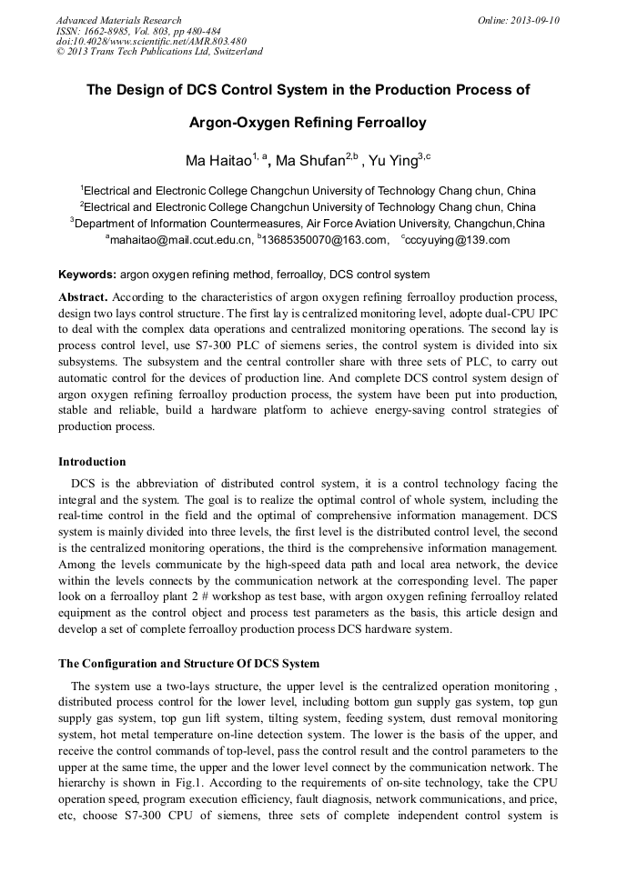 The Design of DCS Control System in the Production Process of Argon ...