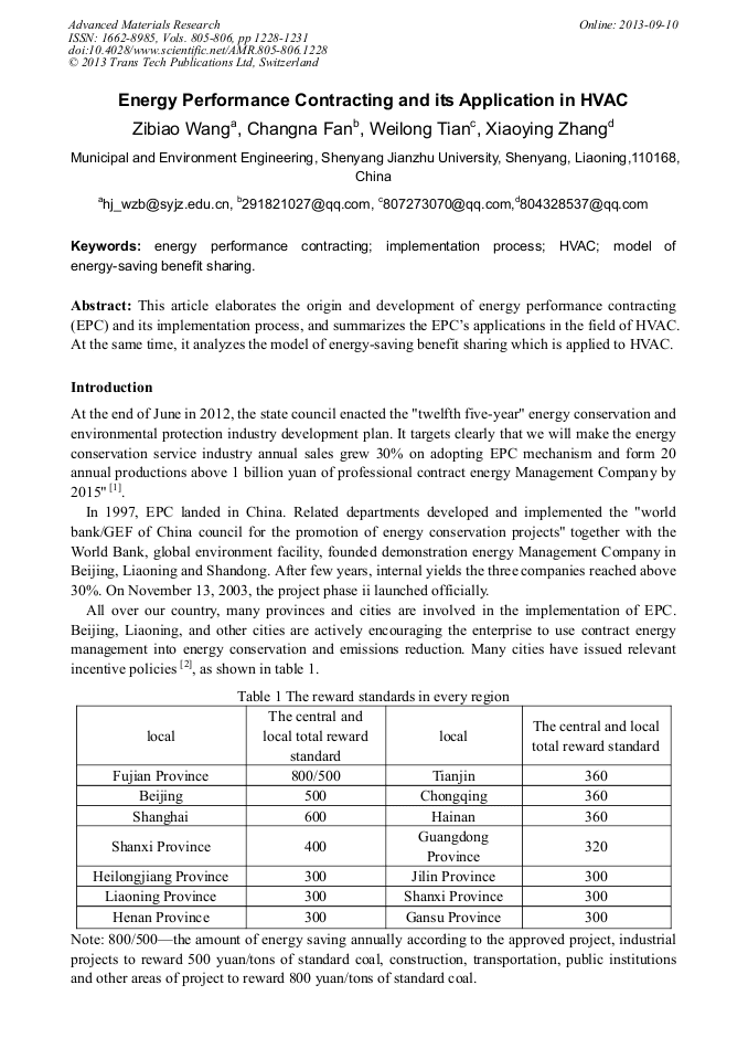 Energy Performance Contracting and its Application in HVAC | Scientific.Net