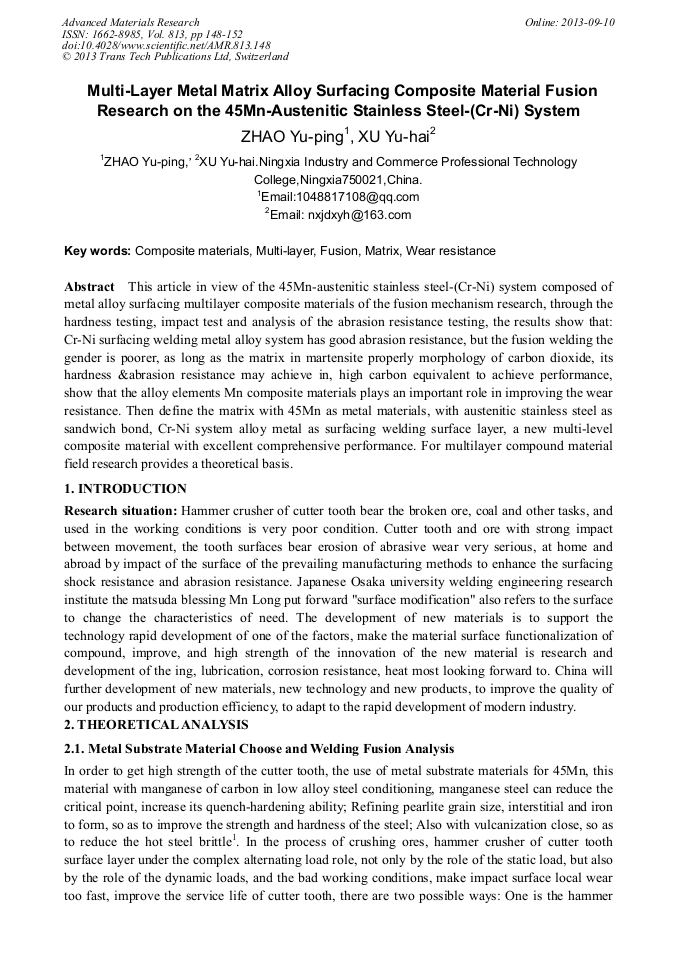 Multi-Layer Metal Matrix Alloy Surfacing Composite Material Fusion ...