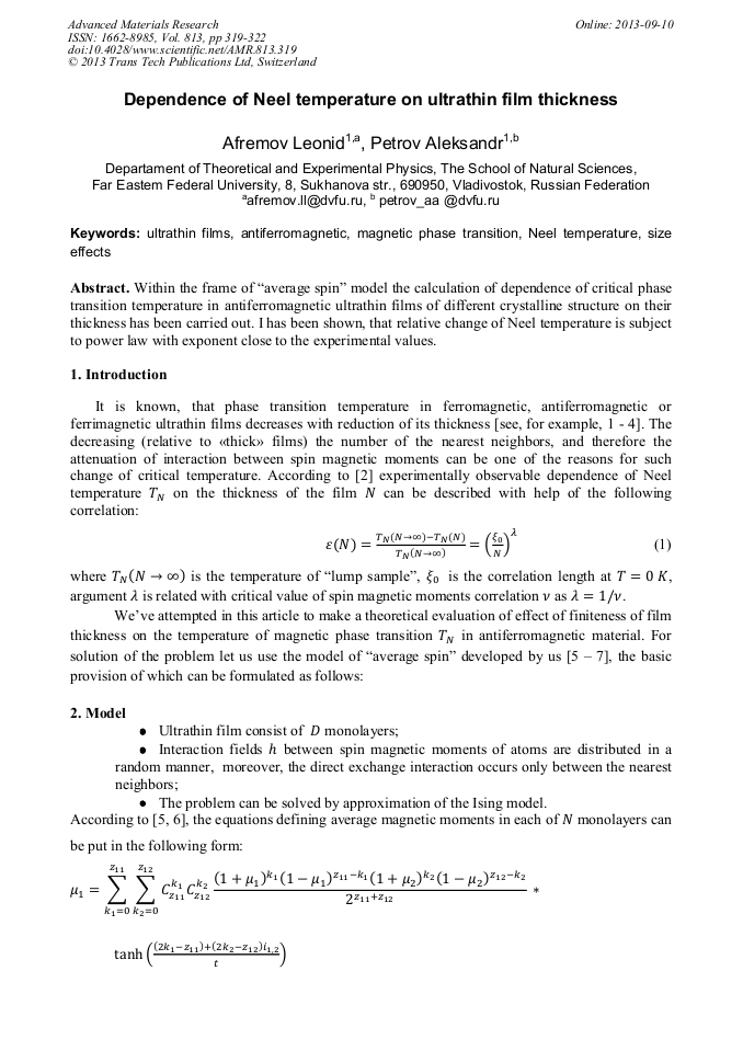 Dependence of Neel Temperature on Ultrathin Film Thickness | Scientific.Net