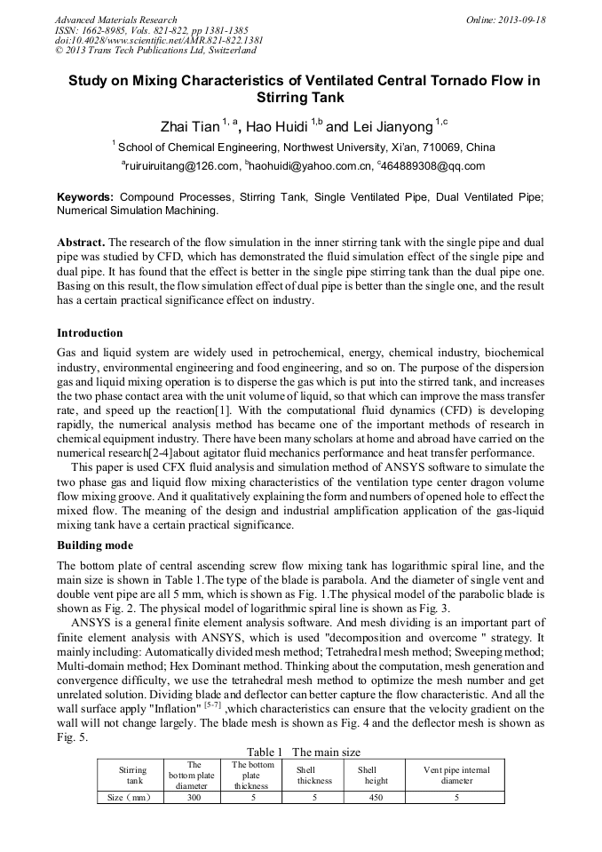 Study on Mixing Characteristics of Ventilated Central Tornado Flow in ...