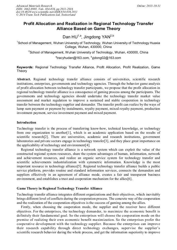 Profit Allocation and Realization in Regional Technology Transfer ...