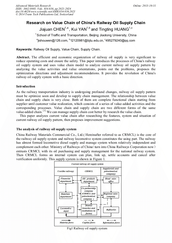 Research on Value Chain of China's Railway Oil Supply Chain ...