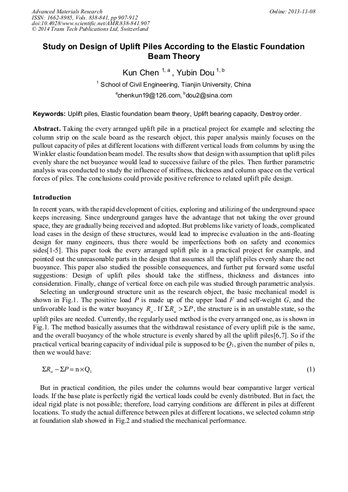 Study on Design of Uplift Piles According to the Elastic Foundation ...