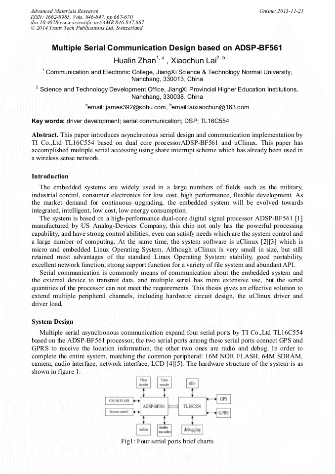 Multiple Serial Communication Design Based on ADSP-BF561 | Scientific.Net