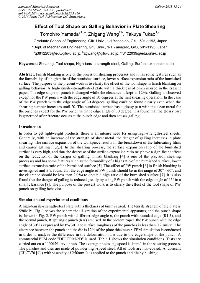 Effect of Tool Shape on Galling Behavior in Plate Shearing | Scientific.Net