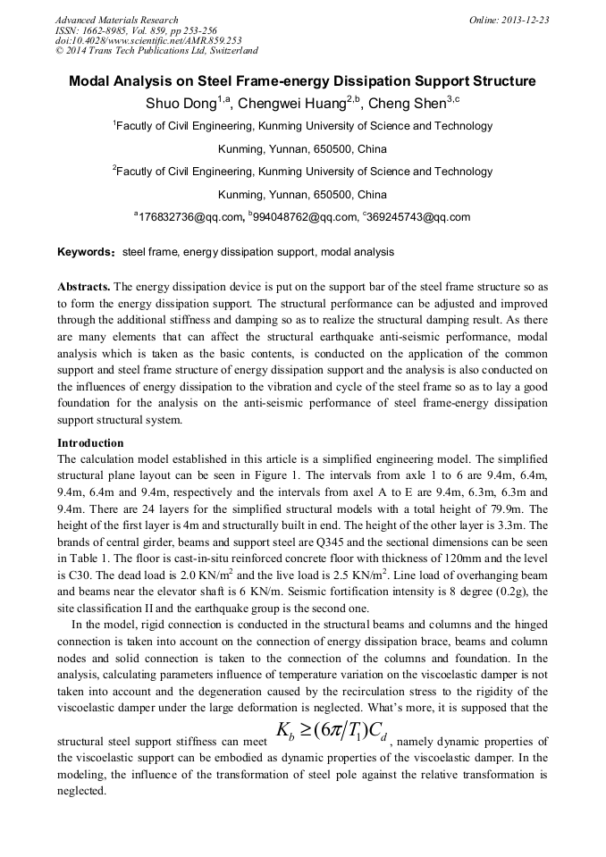 Modal Analysis on Steel Frame-Energy Dissipation Support Structure ...