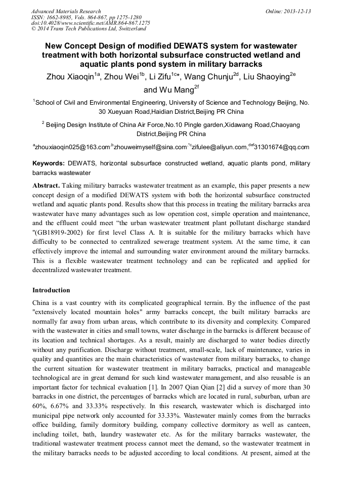 New Concept Design of Modified DEWATS System for Wastewater Treatment ...