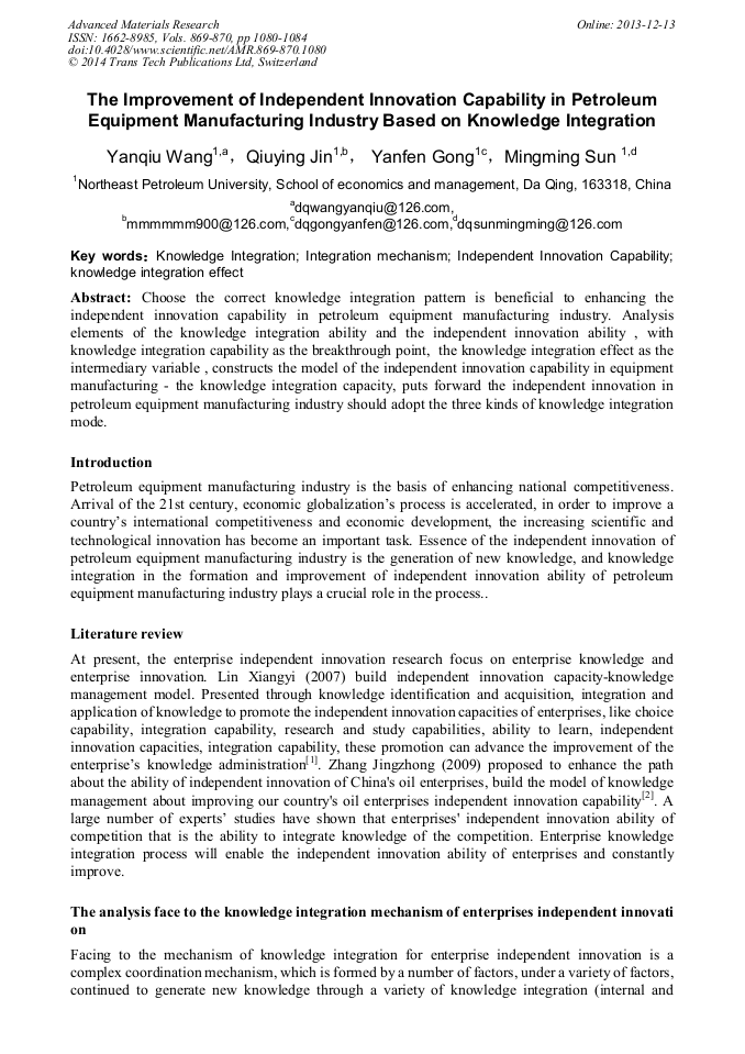 The Improvement of Independent Innovation Capability in Petroleum ...