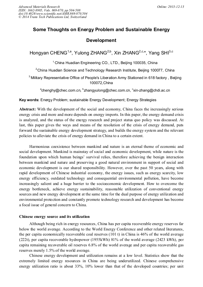 Some Thoughts on Energy Problem and Sustainable Energy Development ...