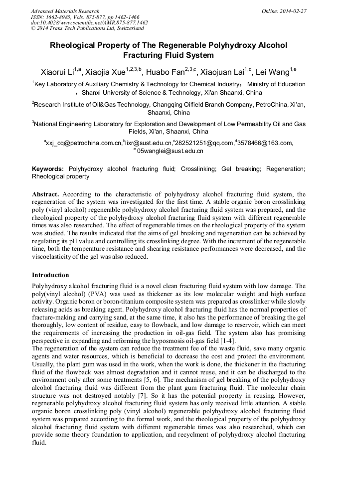 Rheological Property of the Regenerable Polyhydroxy Alcohol Fracturing ...