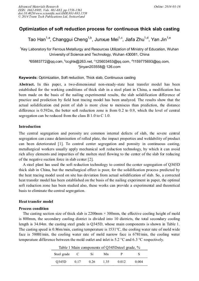 Optimization of Soft Reduction Process for Continuous Thick Slab ...