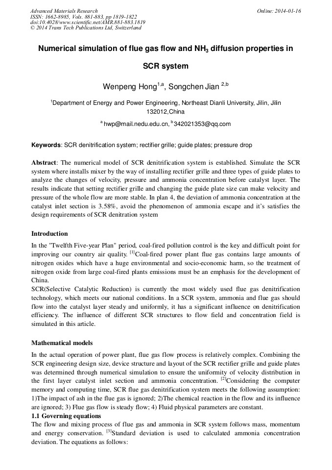 Numerical Simulation of Flue Gas Flow and NH3 Diffusion Properties in ...