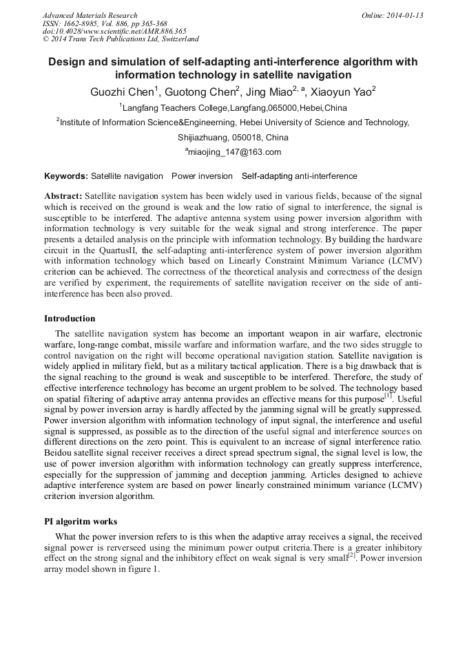 Design And Simulation Of Self Adapting Anti Interference Algorithm With 7413