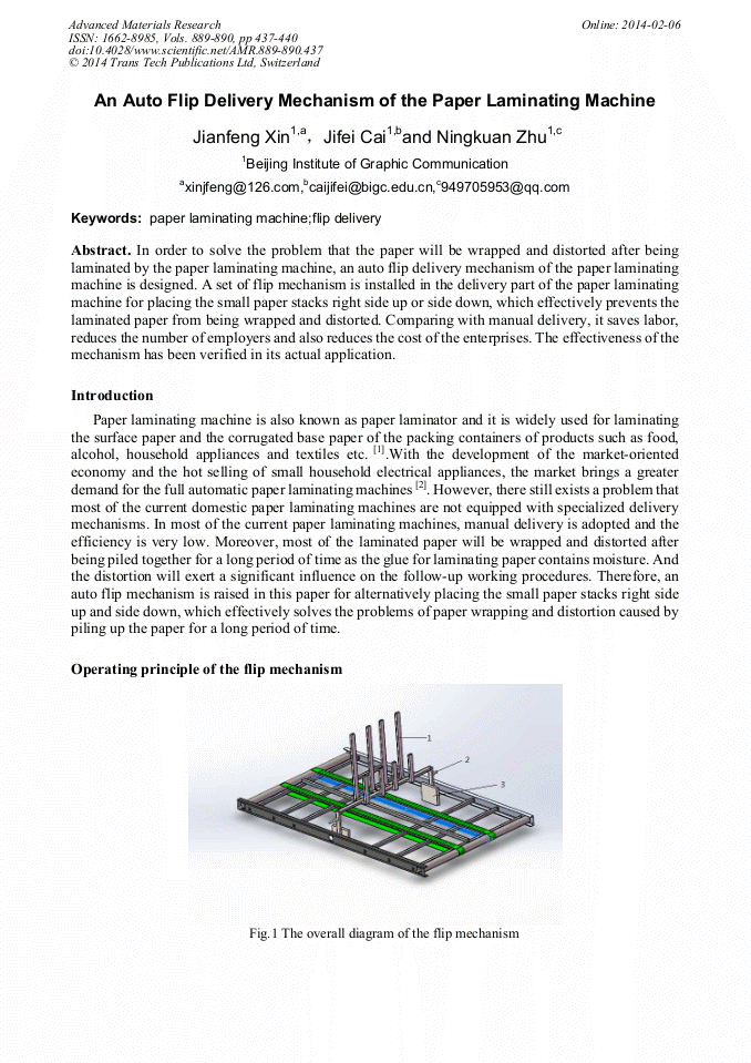 An Auto Flip Delivery Mechanism of the Paper Laminating Machine ...