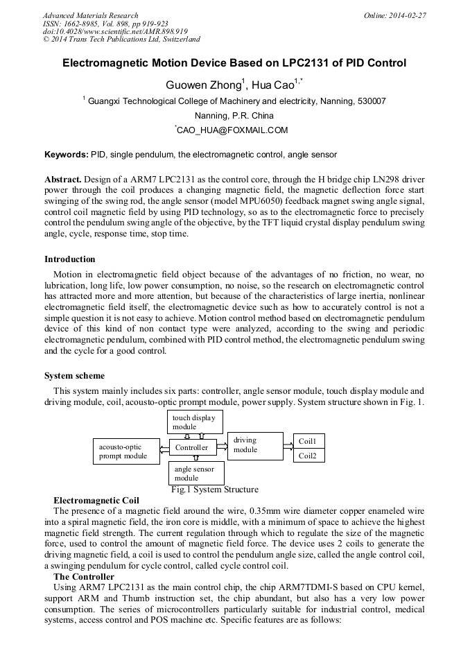 Electromagnetic Motion Device Based on LPC2131 of PID Control ...