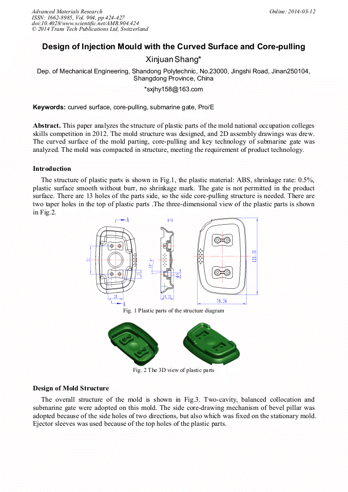 Design of Injection Mould with the Curved Surface and Core-Pulling ...