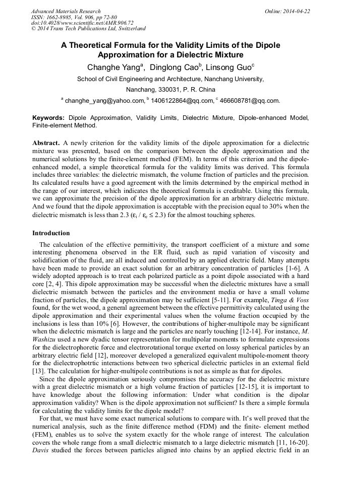 A Theoretical Formula for the Validity Limits of the Dipole ...