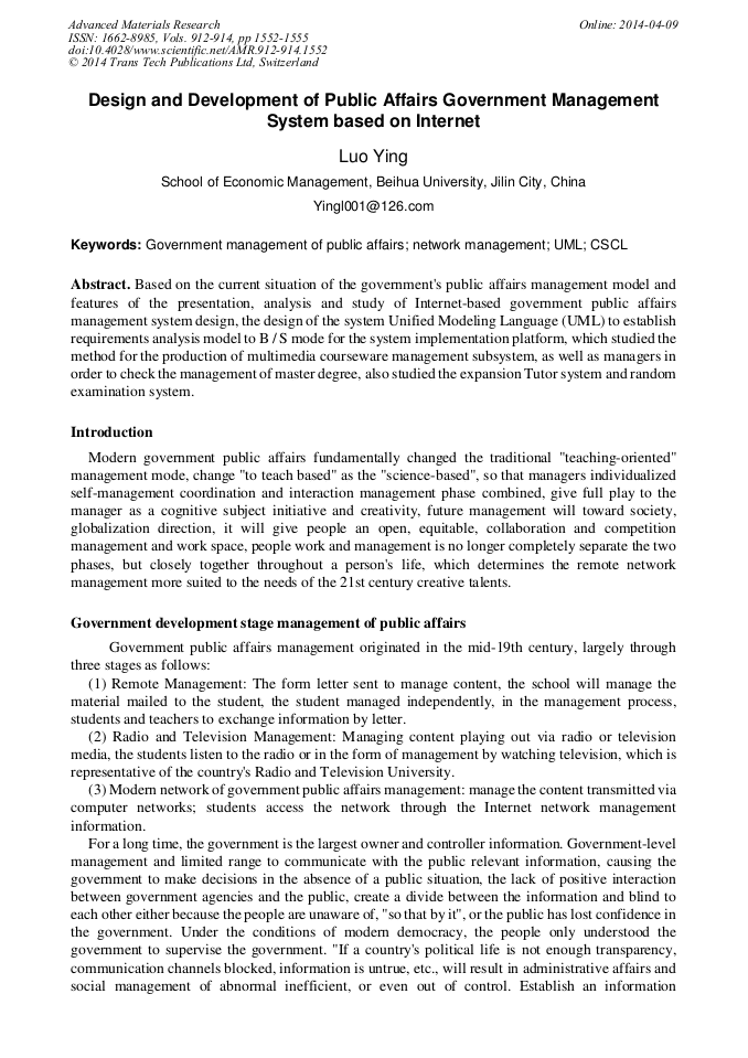 Design and Development of Public Affairs Government Management System ...