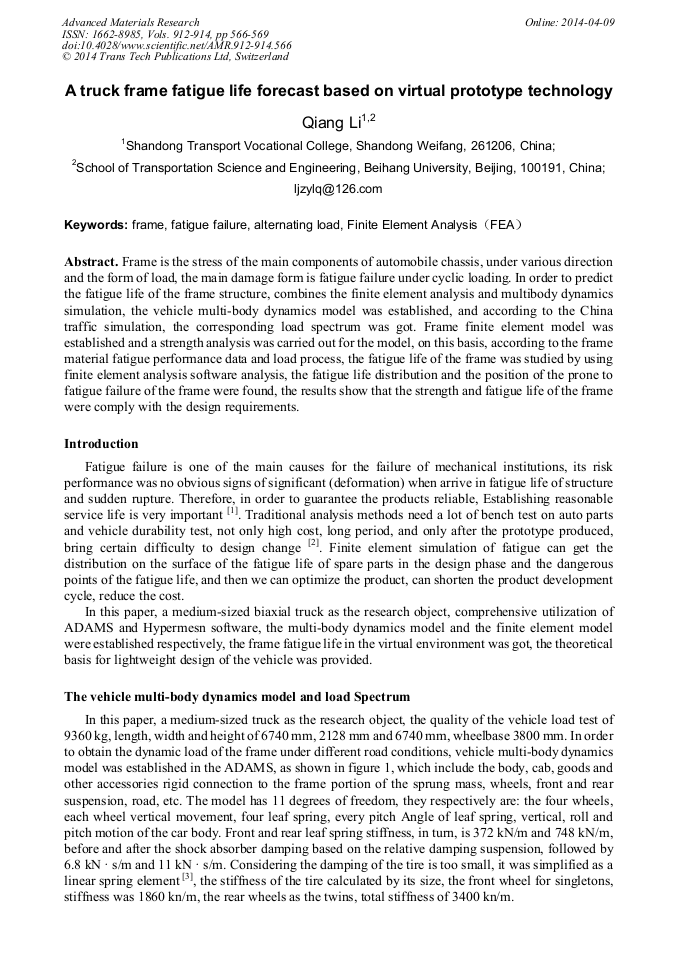 A Truck Frame Fatigue Life Forecast Based on Virtual Prototype ...