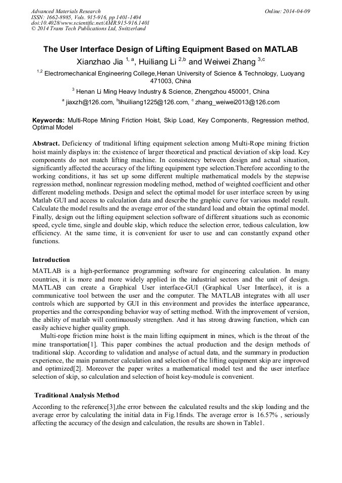 The User Interface Design of Lifting Equipment Based on MATLAB ...