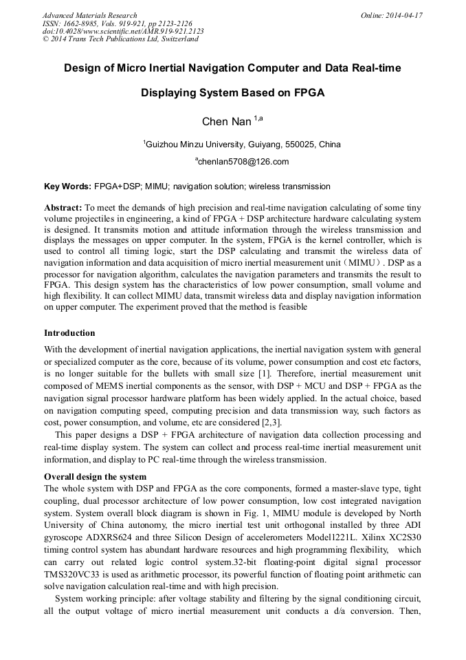 Design of Micro Inertial Navigation Computer and Data Real-Time ...