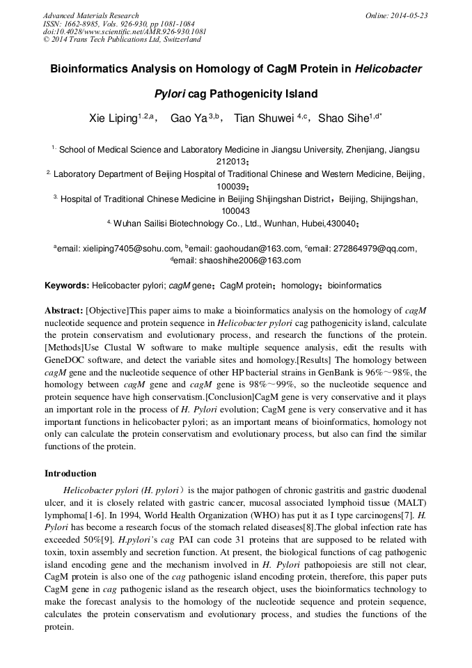 Bioinformatics Analysis on Homology of CagM Protein in Helicobacter ...