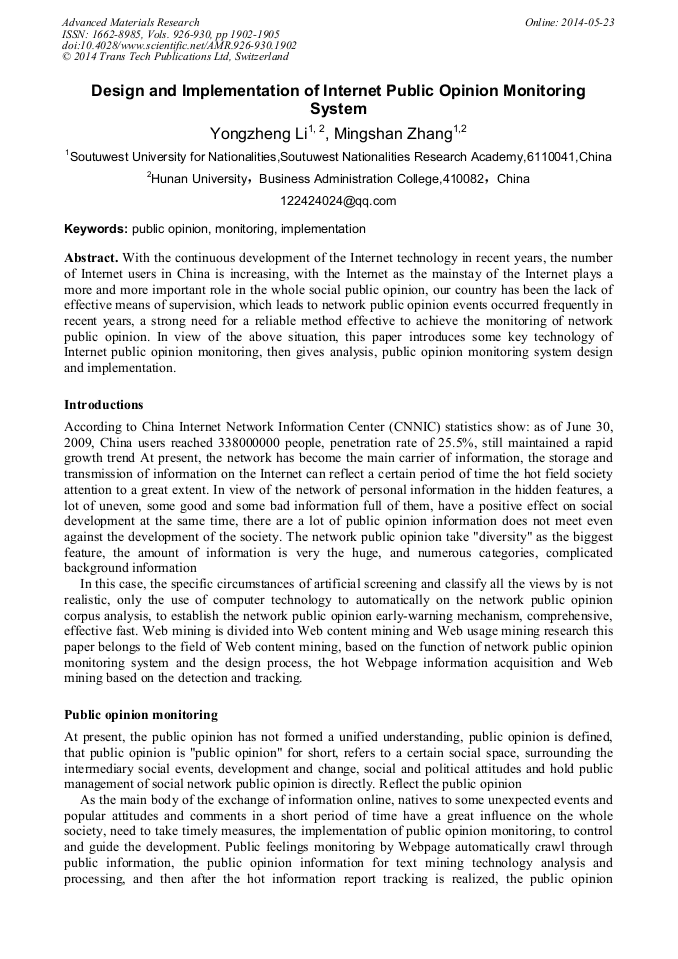 Design and Implementation of Internet Public Opinion Monitoring System ...
