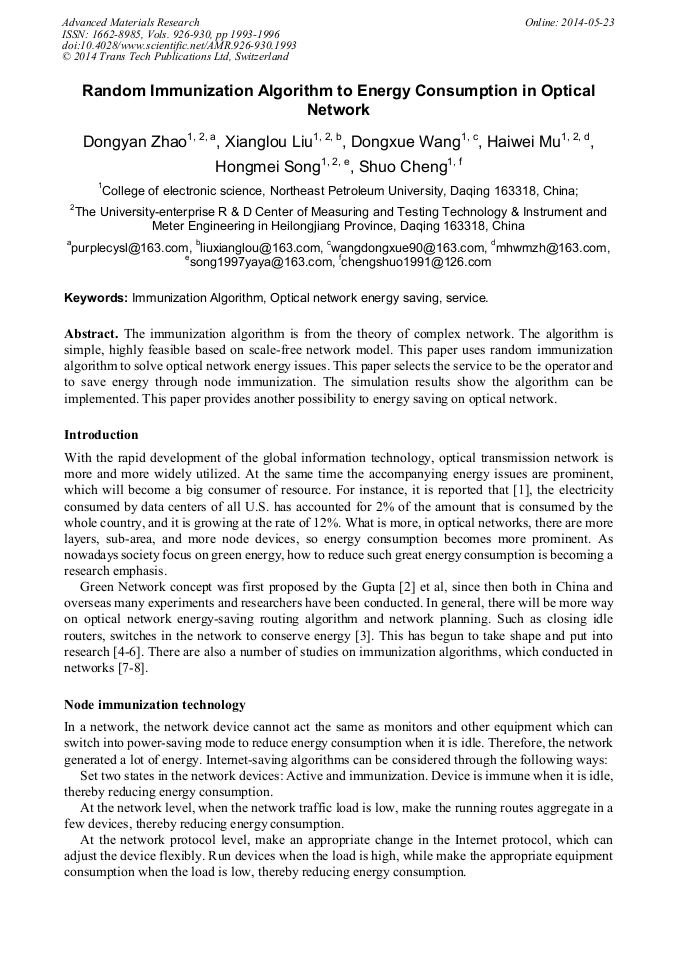 Random Immunization Algorithm to Energy Consumption in Optical Network | Scientific.Net