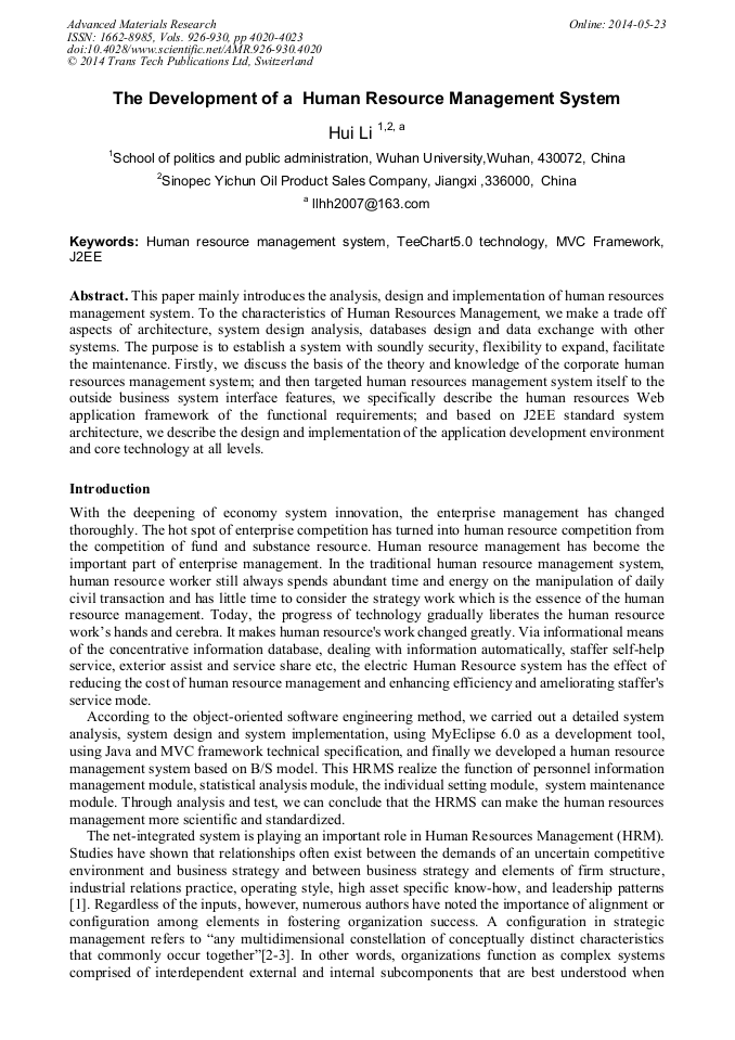 The Development of a Human Resource Management System | Scientific.Net